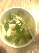 Damong-dagat - Mga Pahina [1] - World ensiklopediko kaalaman