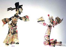 Karilyo - Mga Pahina [1] - World ensiklopediko kaalaman