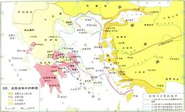 Digmaang Persian - Mga Pahina [1] - World ensiklopediko kaalaman