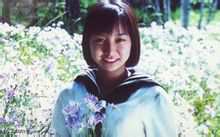 Chie Maeda - Mga Pahina [1] - World ensiklopediko kaalaman