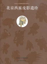 Karilyo - Mga Pahina [1] - World ensiklopediko kaalaman