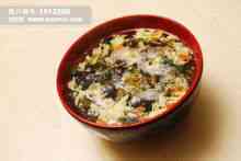 Damong-dagat - Mga Pahina [1] - World ensiklopediko kaalaman