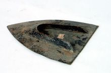 Talim ng araro - Mga Pahina [1] - World ensiklopediko kaalaman