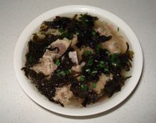 Damong-dagat - Mga Pahina [1] - World ensiklopediko kaalaman